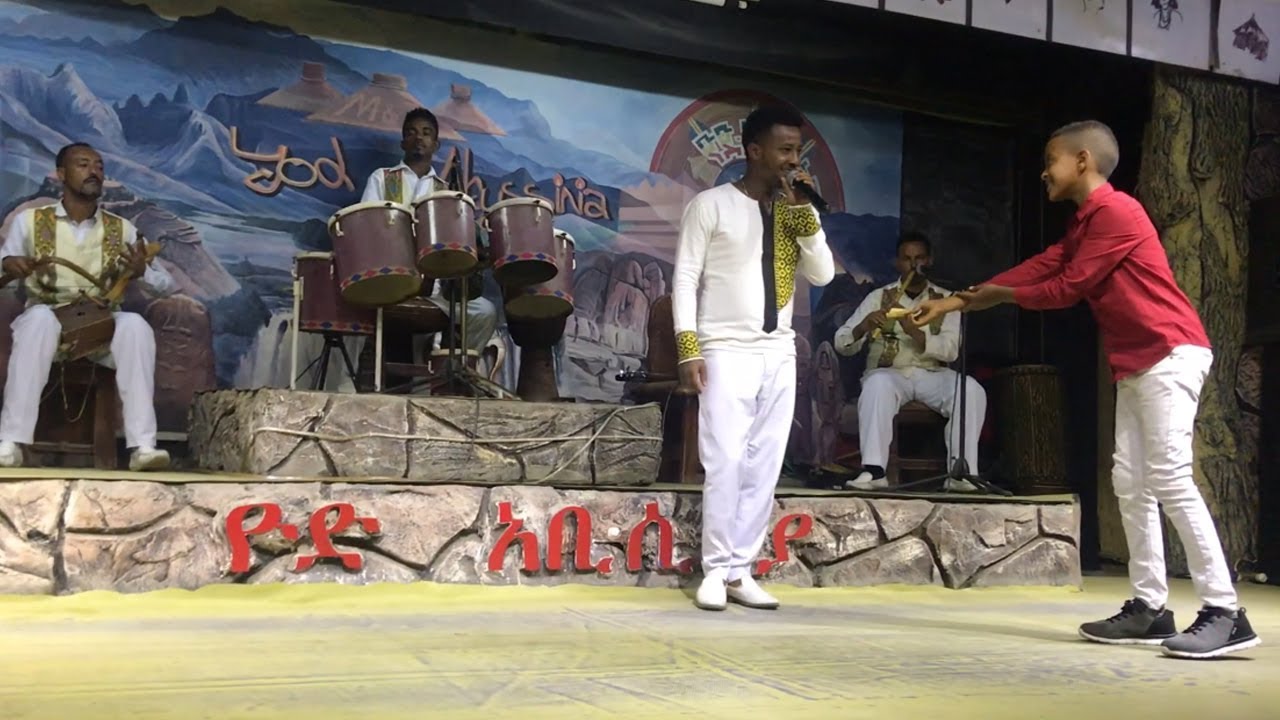 Ethiopian Song - Live Performance - YouTube