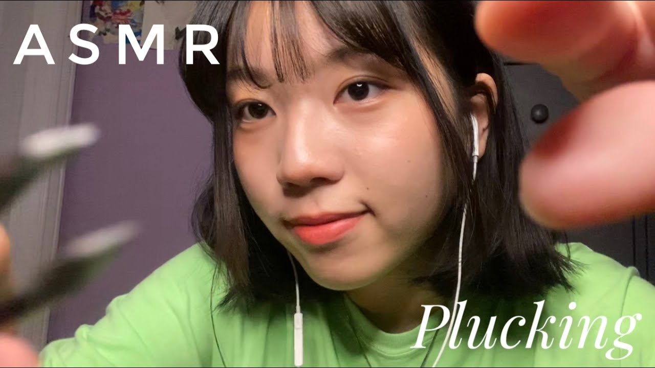 Asmr Plucking Away Your Negative Energy π€ Youtube
