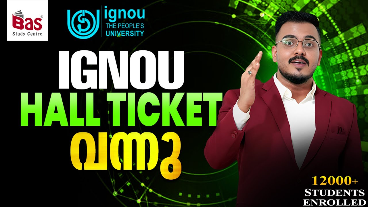 IGNOU HALL TICKET വന്നു - YouTube