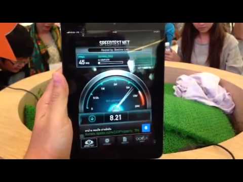 Truemove-H 4G LTE 2100MHz speedtest - YouTube