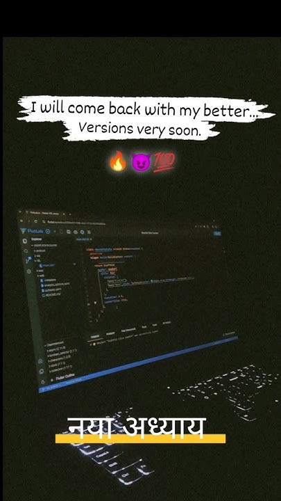whatsapp status video. computer status video #status #shortvideo #computer coding #tech # ...