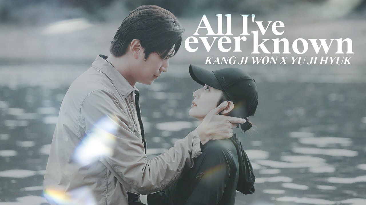 Kang Ji Won x Yu Ji Hyuk || 𝐀𝐥𝐥 𝐈'𝐯𝐞 𝐄𝐯𝐞𝐫 𝐊𝐧𝐨𝐰𝐧 [Marry My Husband ...