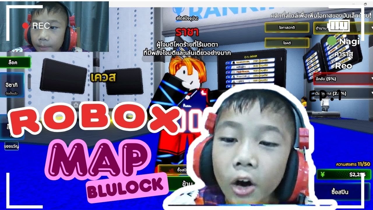 robox map blu lock - YouTube