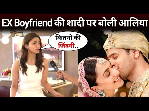 Sidharth Malhotra Ex Girlfriend Alia Bhatt Wishes Reacts On He Gets Married To Kiara Advani