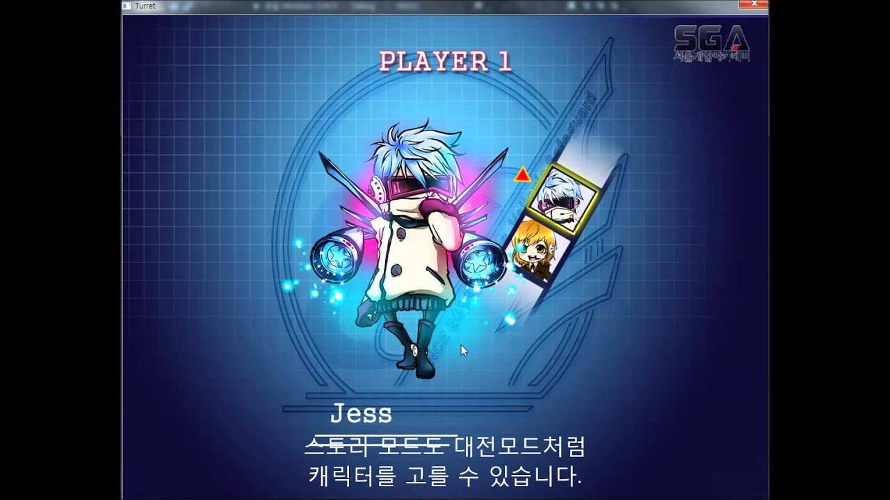 WinAPI 2D Game - turret - YouTube