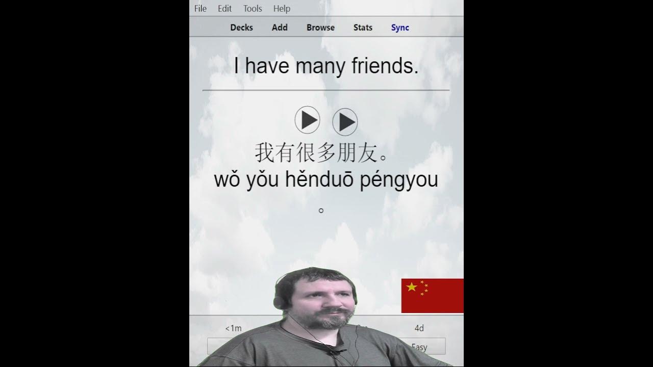 Chinese Anki Sentences Level 1 shorts 25 YouTube chinese-anki-sentences-level-1-shorts-25-youtube