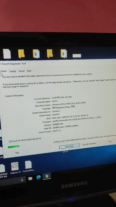 How to check computer configuration #configuration #dxdiag #runcommand - YouTube