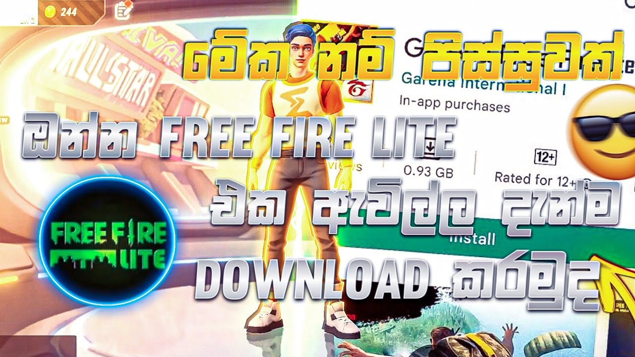ඔන්න FREE FIRE LITE එක ඇවිල්ල | FREE FIRE LITE FULL REVIEW | දැන්ම ...