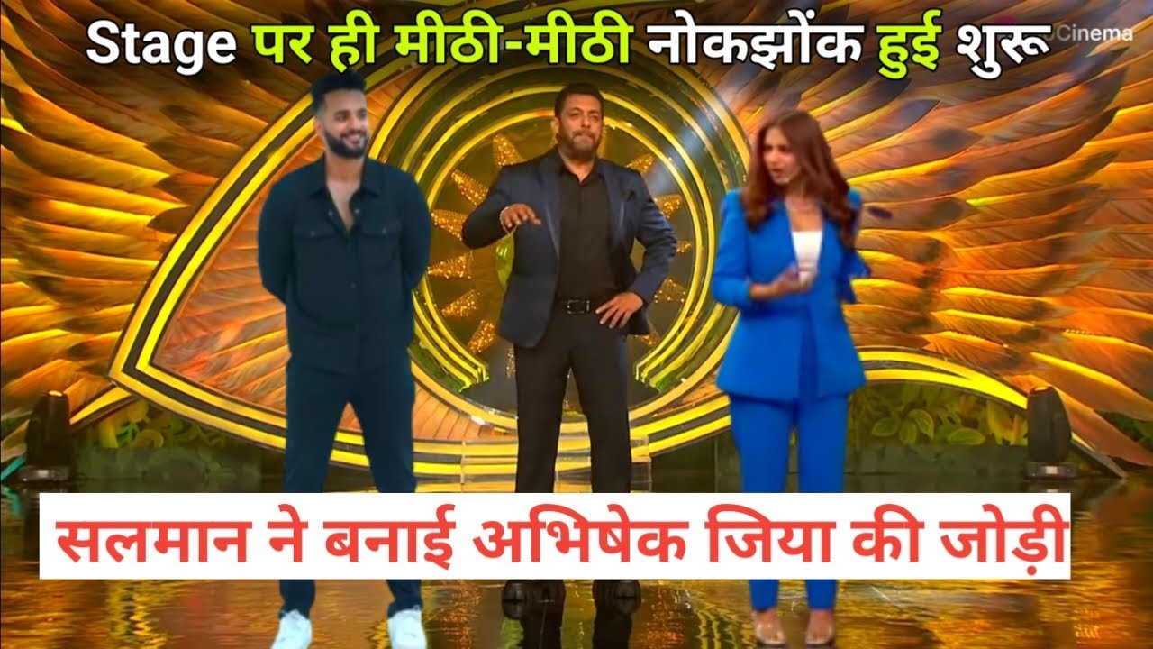 Bigg Boss Ott 2 Premiere Salman Khan Fukra Insaan Aka Abhishek Malhan