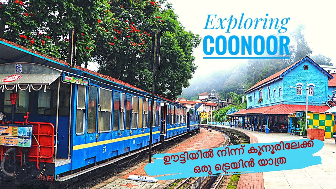 Coonoor | കൂനൂർ | Coonoor Travel Guide | Coonoor Tourist Places | Ooty ...