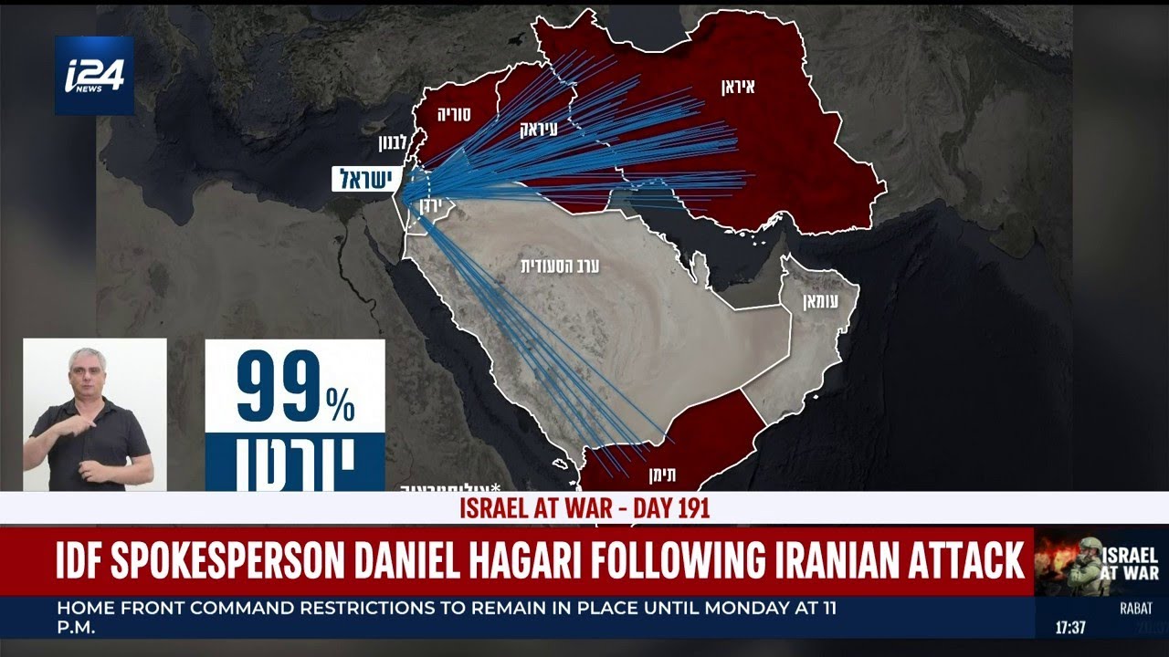 IDF Spokesperson Daniel Hagari speaks following Iranian attack - YouTube