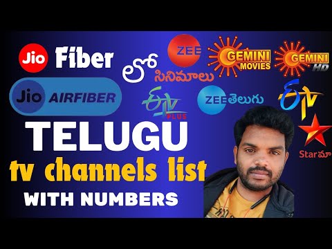 Jio airfiber & jio fiber telugu live channels list with numbers || live ...