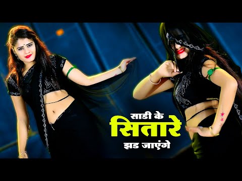 Gurjar Rasiya Dance || नजरा जाएगी तेरी कनिया || Najra Jaygi Teri Kaniya || Manish Mastana | Boby