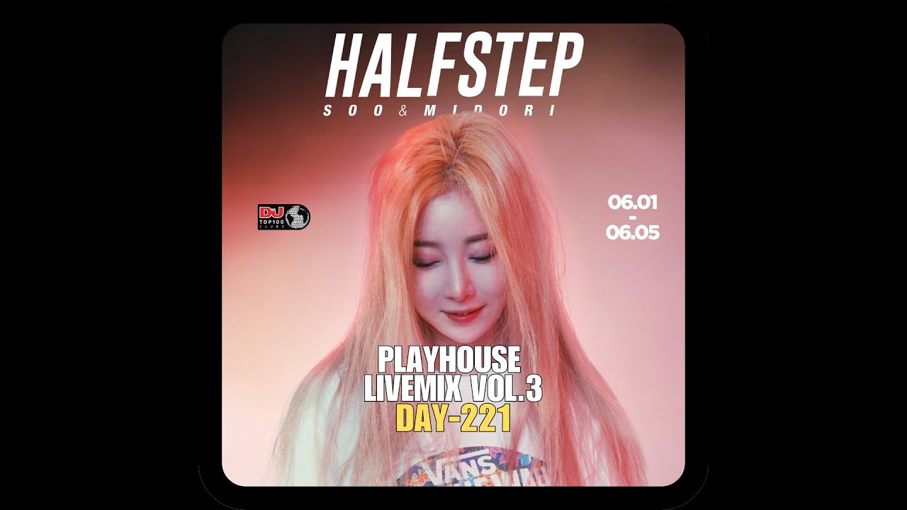 HALFSTEP Presents - Liveset at Playhouse Chengdu, China Vol. 3 (Chinese ...