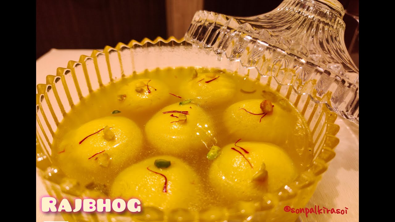 Easy Rajbhog recipe | हलवाई जैसे राजभोग सॉफ्ट कैसे बनाये | Soft yellow ...
