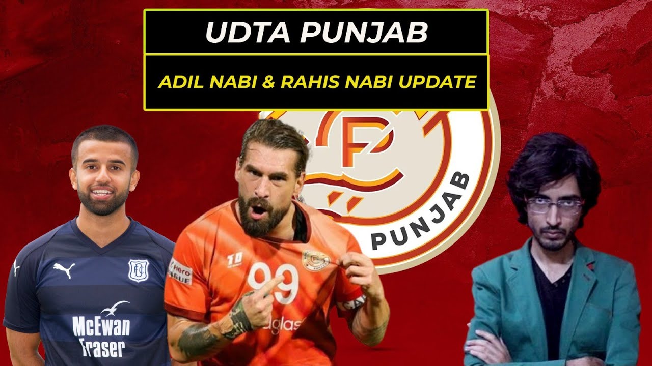 HOW PUNJAB IS EVOLVING IN ISL?? | ADIL NABI AND RAHIS NABI TRANSFER ...