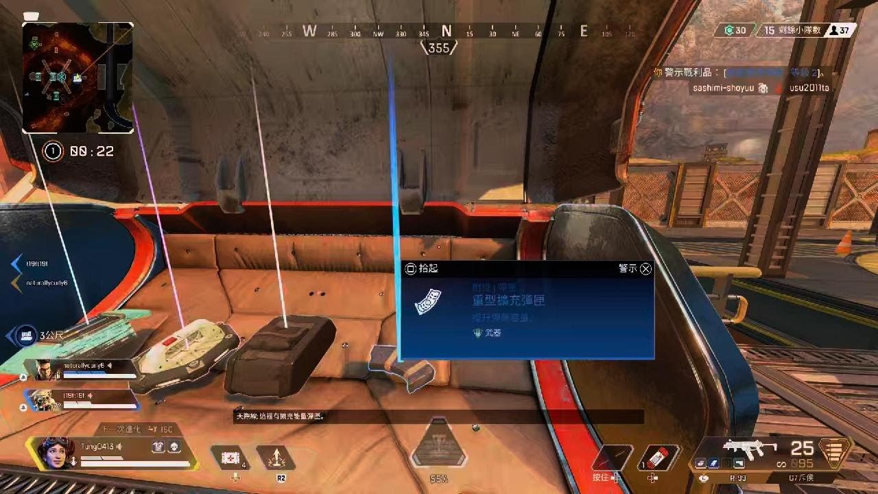 Apex 英雄-re45 - YouTube