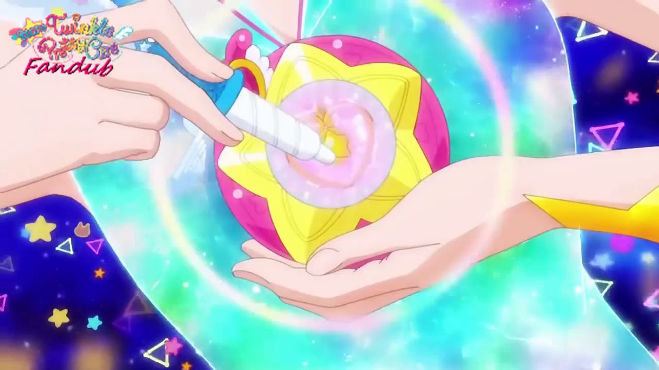 Cure Cosmo Transformation - English (For english fandub) - YouTube