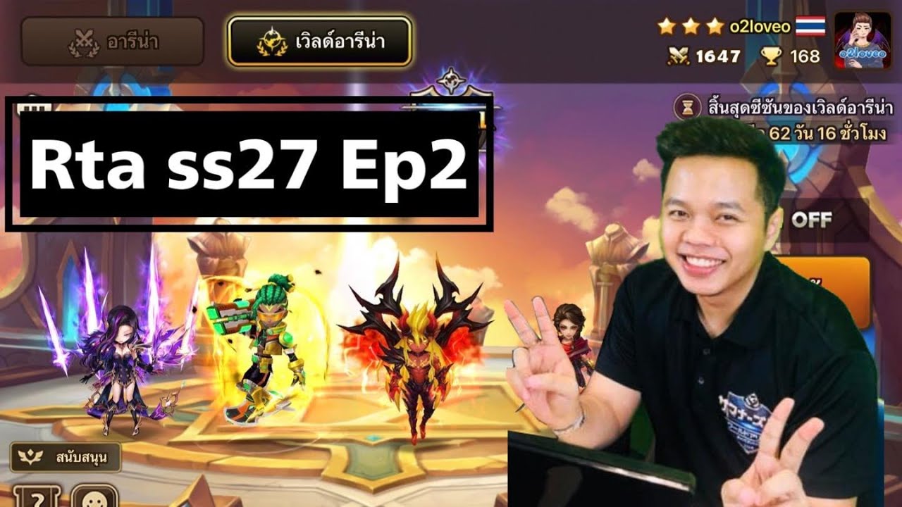 SMW RTA SS27 Ep2 - YouTube