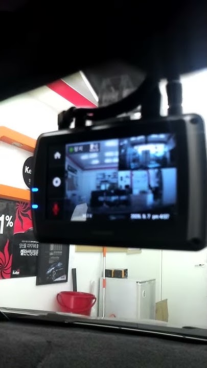 아이나비 블랙박스 QXD900 VIEW 음성인식기능 살펴보기 - YouTube