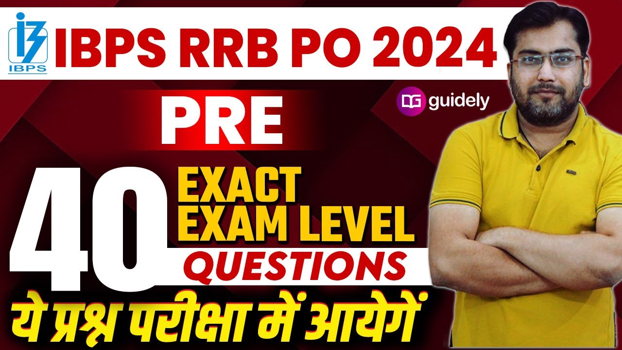 Real Exam oriented Questions 🔥🔥 | Reasoning for IBPS RRB PO/Clerk 2024 ...