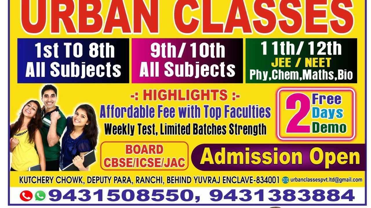 Urban classes Now In Ranchi | Lalpur | New Batches Start Soon | Books Your Seat Now | #tranding ...