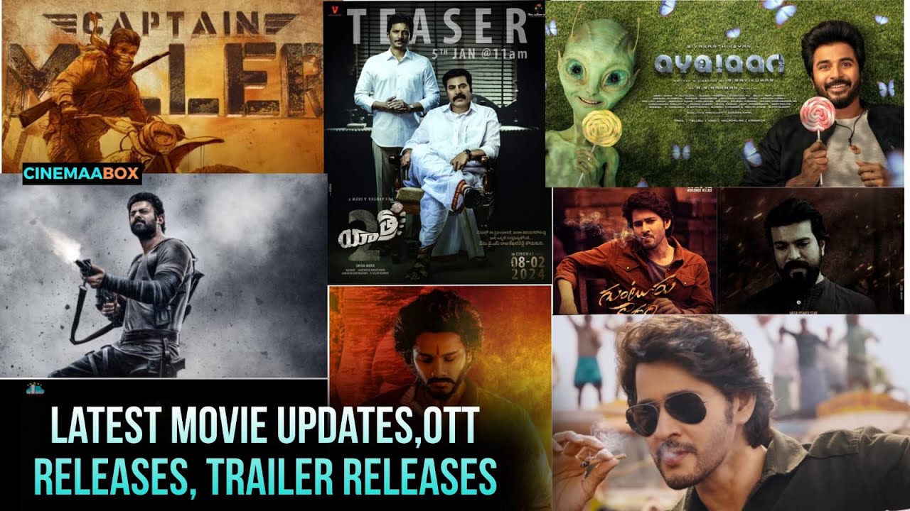 Latest Movie Updates| Guntur Kaaram Trailer Release |Hanuman |Saindhav ...