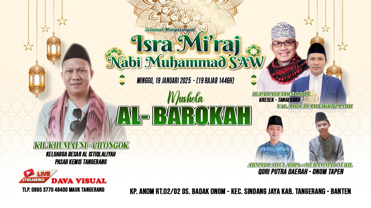 Isra Mi’raj Mushola Al Barokah Kp. Anom 2025 - YouTube