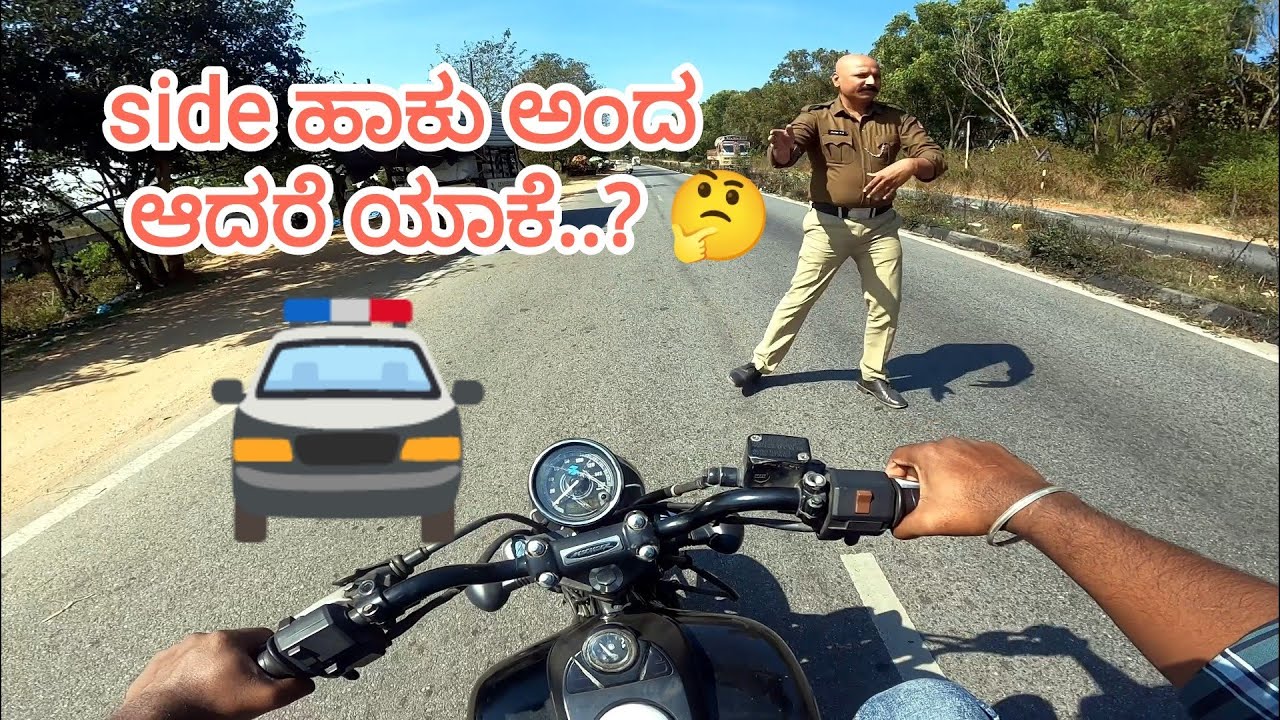 mysore to madikeri | Part-2 | Police anna shock kotta | Don't ride ...