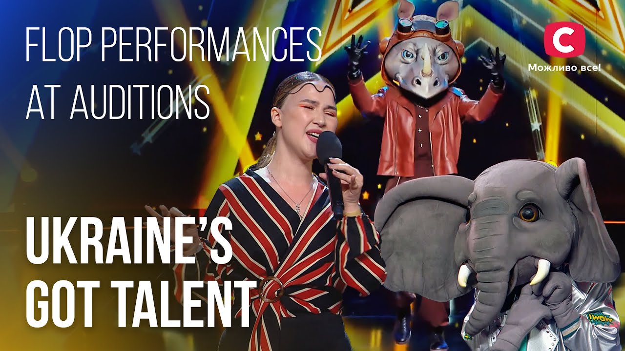 😁Flop performances at auditions – Ukraine's Got Talent - YouTube