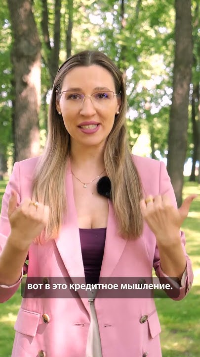 Кому никогда нельзя давать в долг Youtube