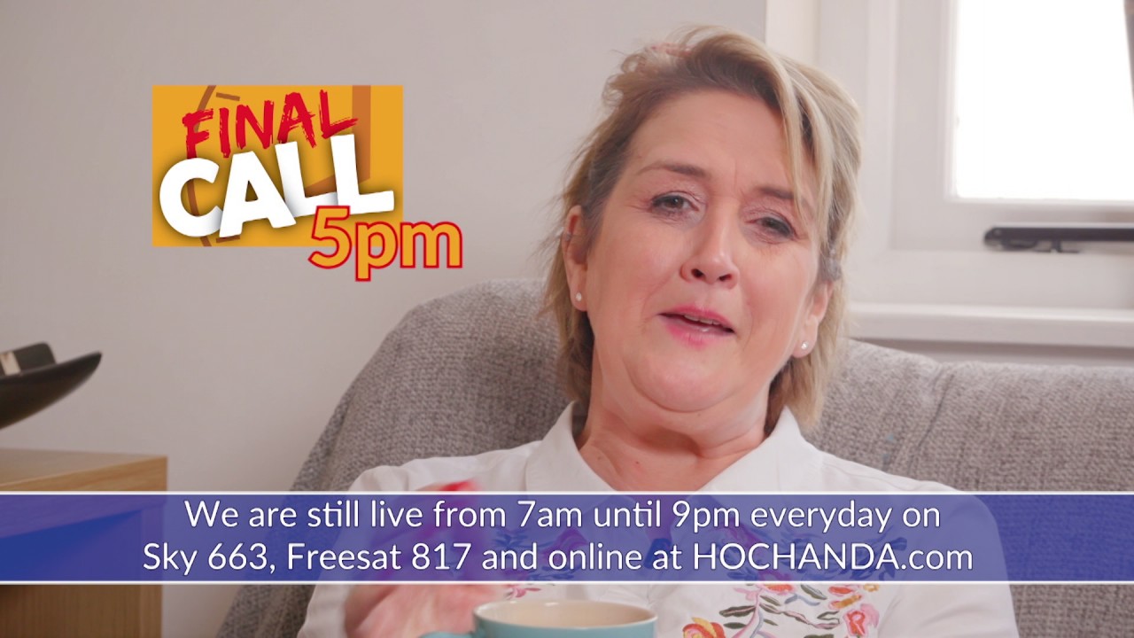 Hochanda Anywhere - YouTube