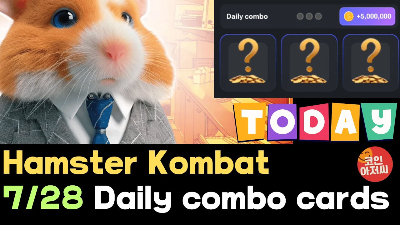 Hamster Kombat daily combo cards today 28th july Telegram mining game ...