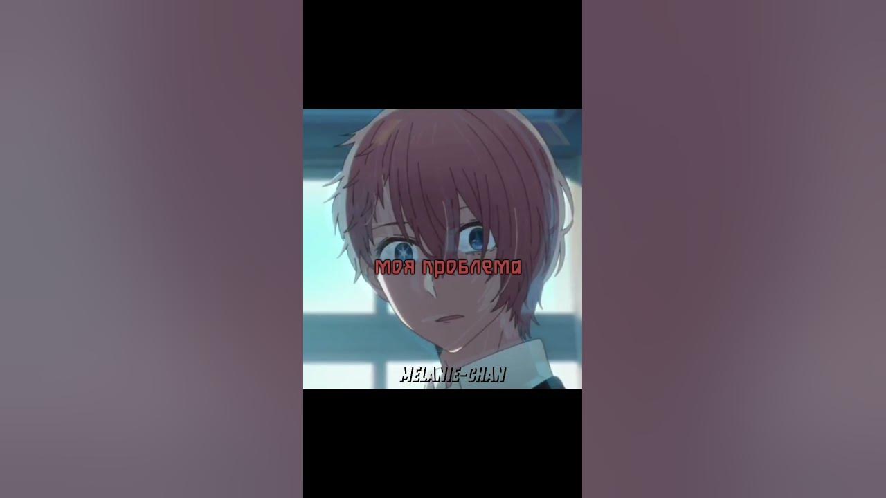 Звёздное дитя АкваandАканэ Youtube