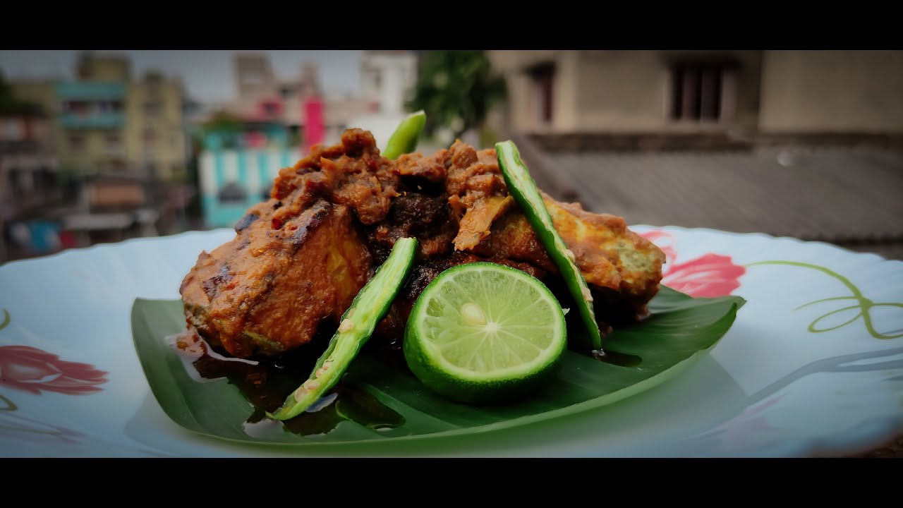 কলা পাতায় ঝাল বোয়াল| Fish Paturi Recipe Using Banana Leaf| Boal Mach ...