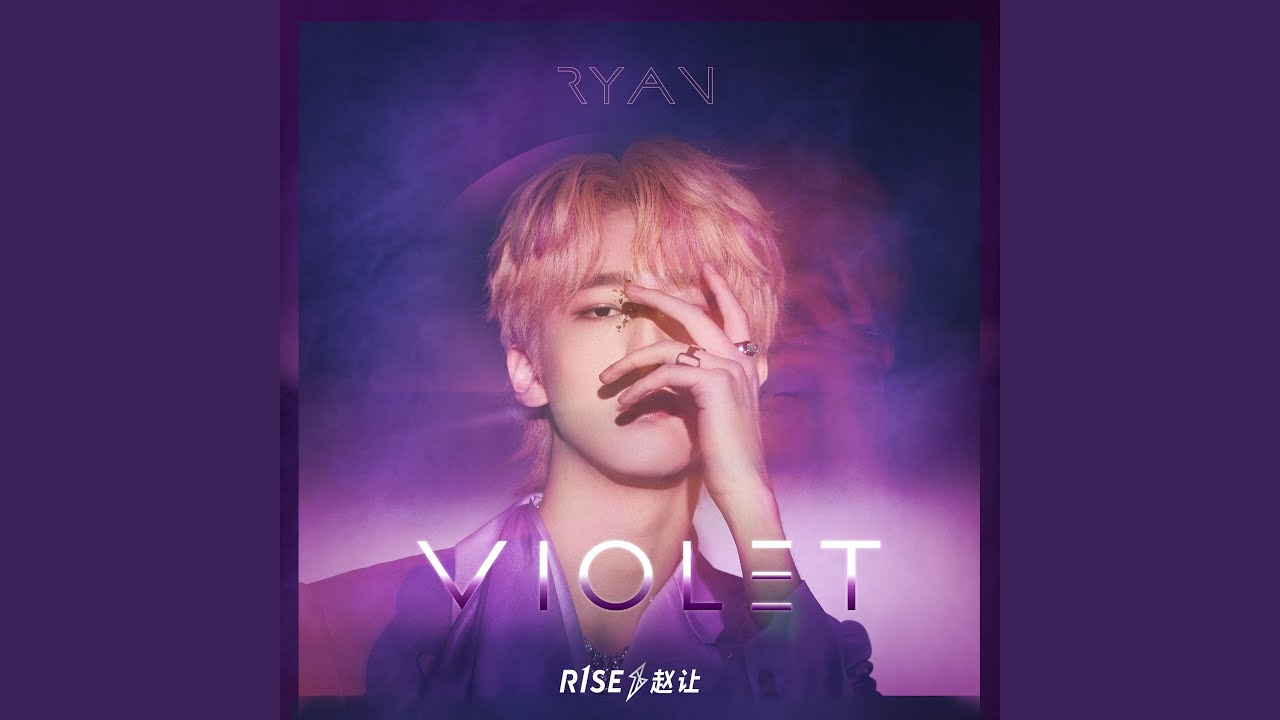 VIOLET - YouTube Music