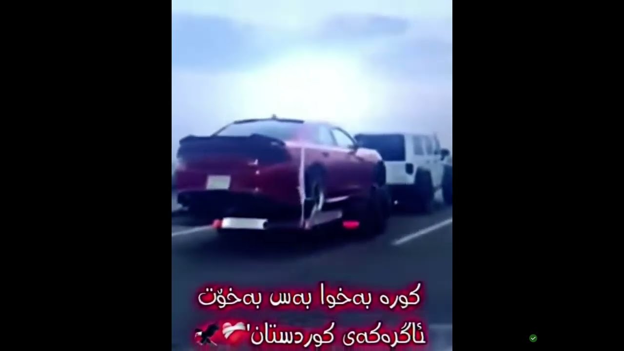 Shvan hellcat - YouTube