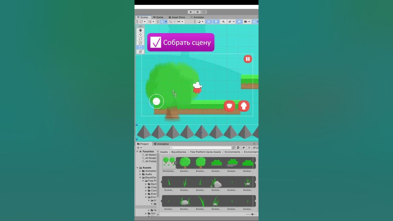 Unity Один день из Gamedev Youtube