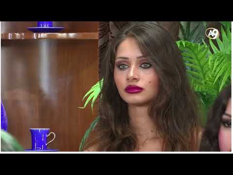 İnsan, Sevgi ile Güzel Bir Şekilde Değişime Uğrar.