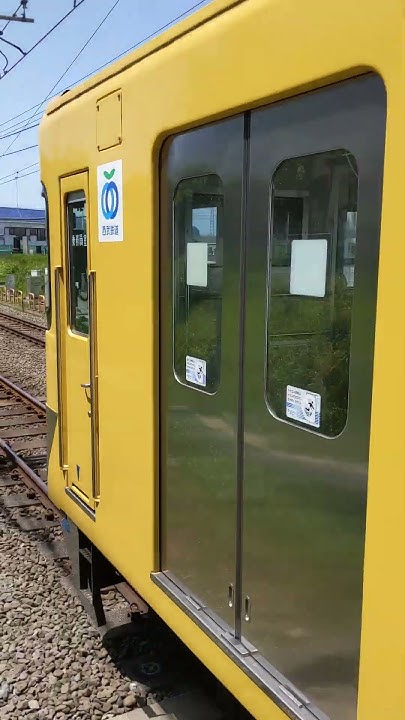 西武新2000系 2091F 秋津駅発車 - YouTube