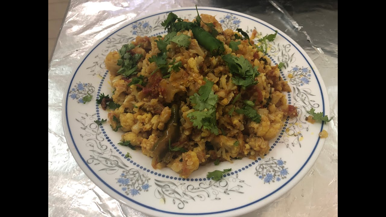 Phool Gobhi | Village Desi Recipe | - YouTube