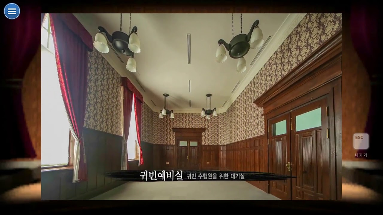 [VRWARE School] 서울역 체험영상 - YouTube