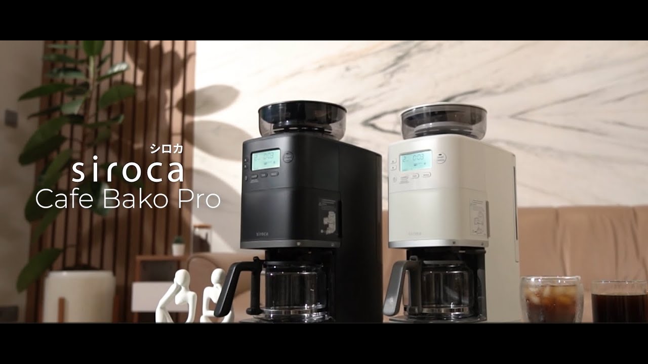 Siroca Cafe Bako Pro - New Coffee Machine | Rekomendasi Mesin Kopi ...