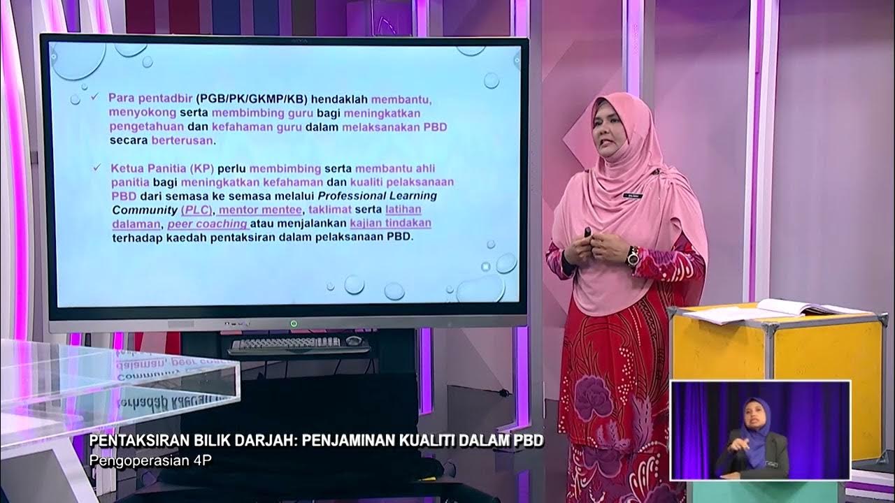 PBD (2022) - Klip | Penjaminan Kualiti Dalam PBD - Pengoperasian 4P - YouTube