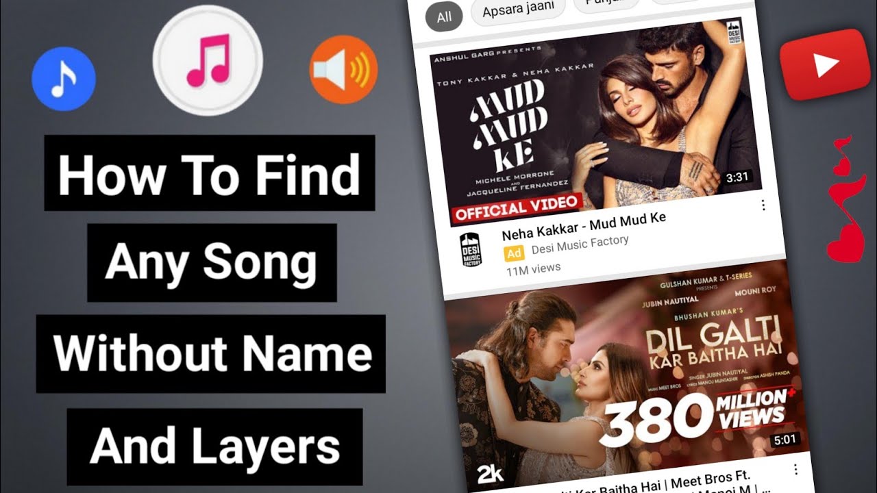 How to Find Any Song Name 🔥 How to Search any SONG without its NAME ...