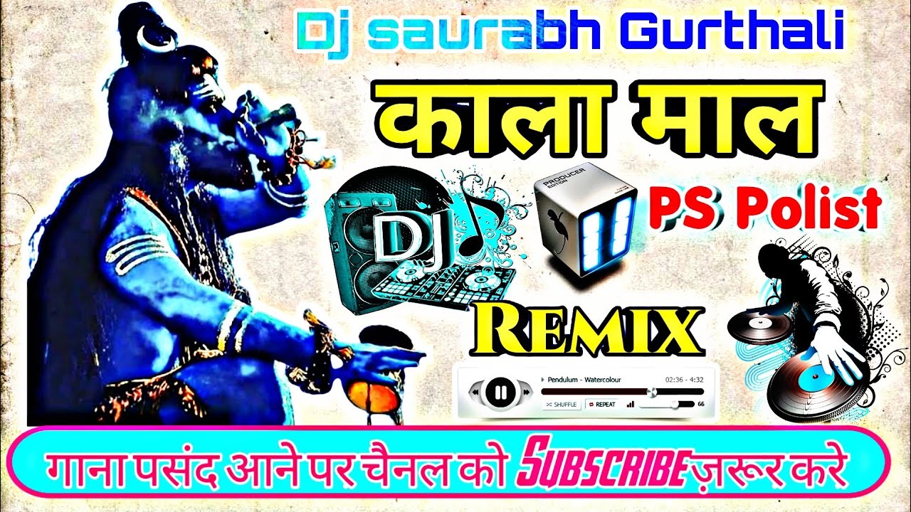 Kala Maal Remix Ps Polist New Bhola Song || Dj saurabh gurthali || 2022 ...