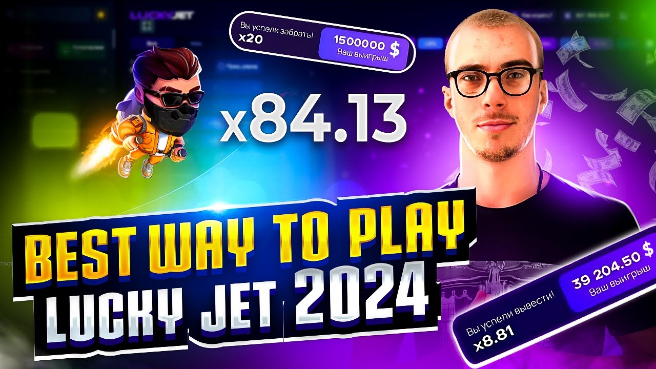 HOW TO PLAY LUCKY JET/AVIATOR WITH PREDICTOR 2024!!! BEST BOT WITH AI ...