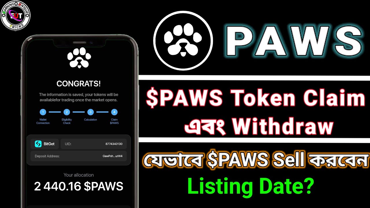 PAWS Token Claim And Withdraw || Paws Token যেভাবে Sell করবেন || Paws ...