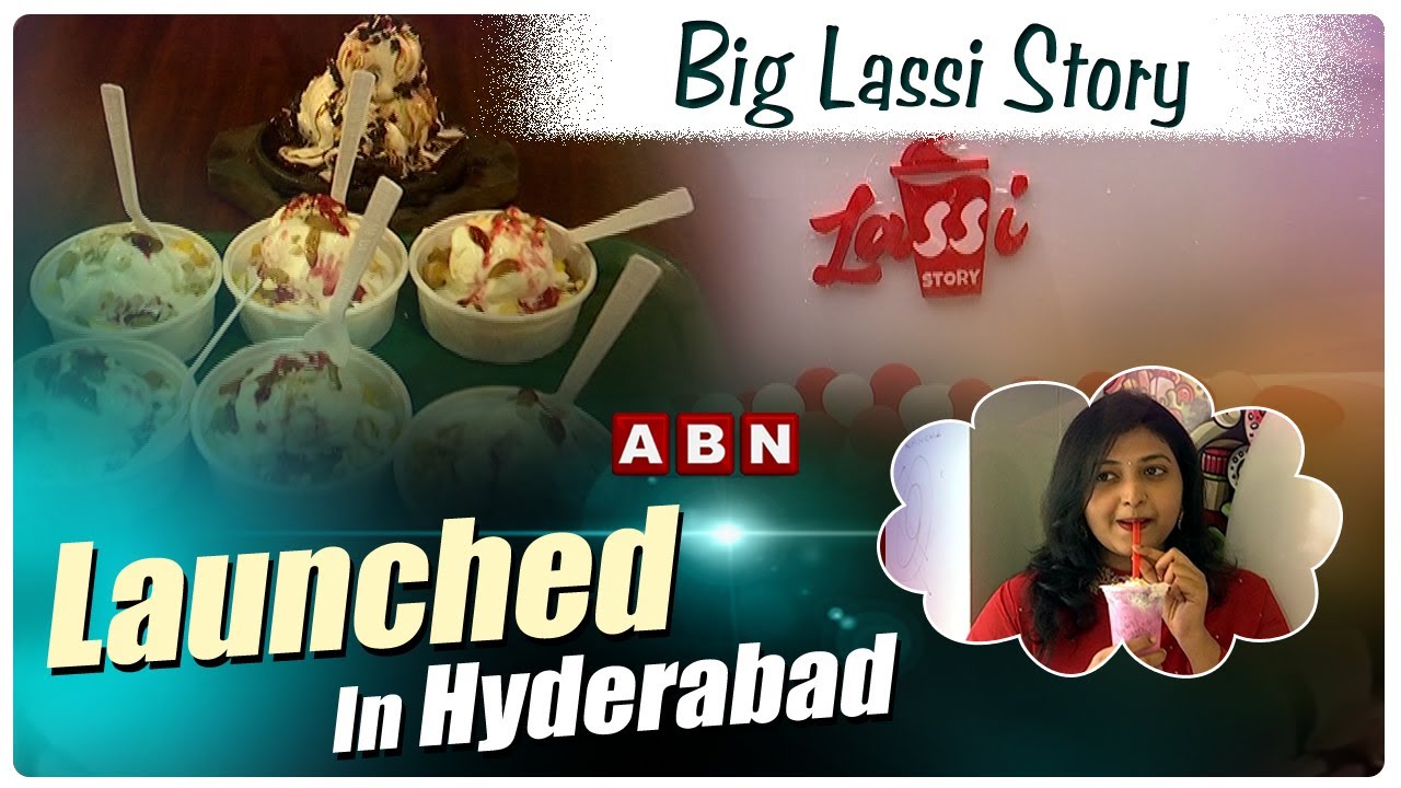 Big Lassi Story Launched In Hyderabad || ABN Entertainment - YouTube