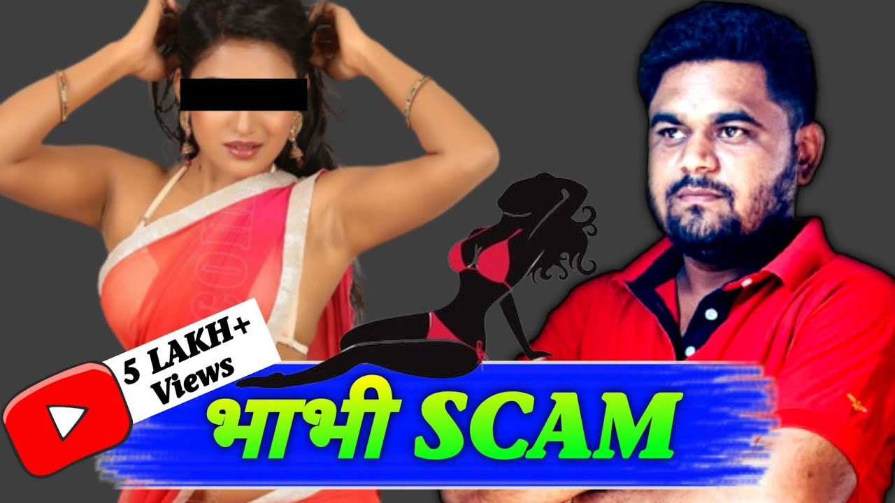 Market में आया नया भाभी Scam 😢 Foreign Friend Gift Fraud With A Girl In ...